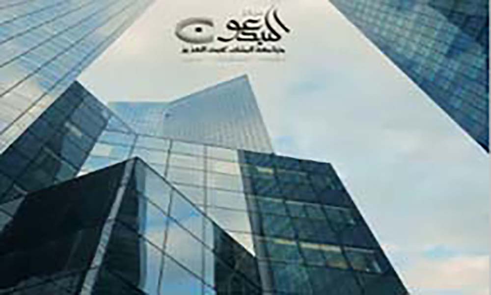 Training and Professional Development